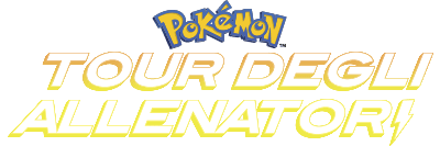 GCC Pokémon | Impara a giocare!