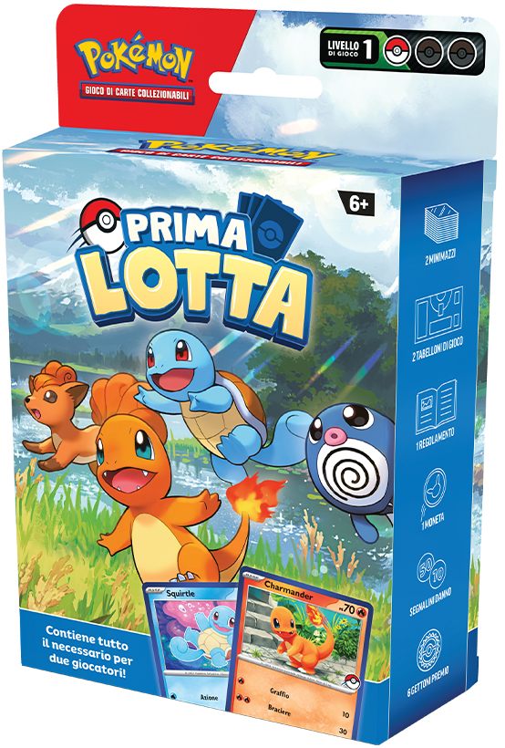 Prima Lotta del GCC Pokémon